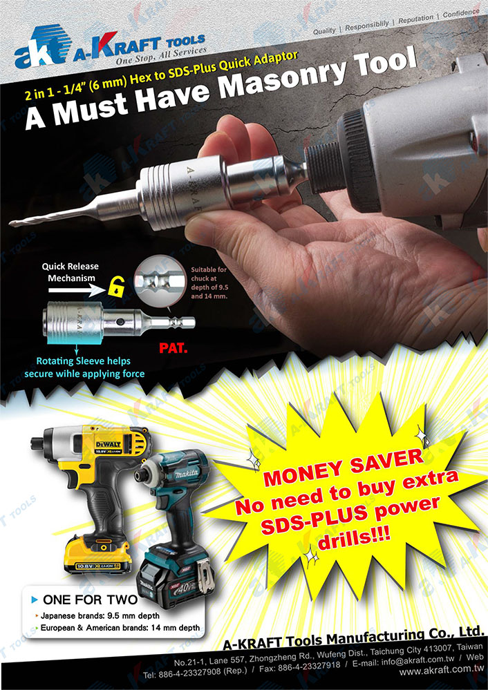 Professional Hand Tools Manufacturer and Supplier | A-KRAFT Tools
